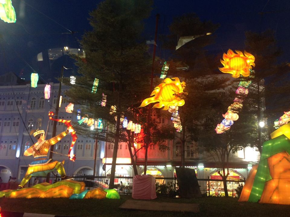 Event: Mooncake Party | Post-Museum